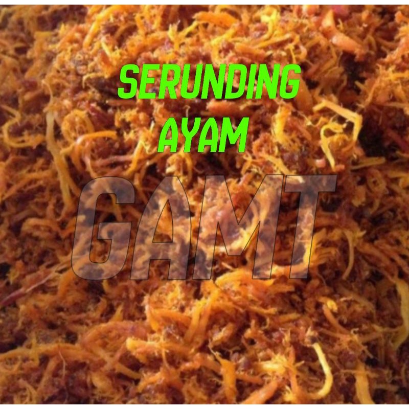 SERUNDING MURAH ASLI WARISAN KAMPUNG LAUT💯 100g/250g/500g | Shopee Malaysia