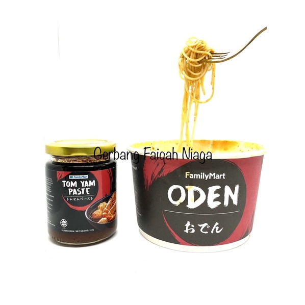 Ready Stock / Original Family Mart/ Pes Oden Halal/Oden Tomyam 245g/Pes ...
