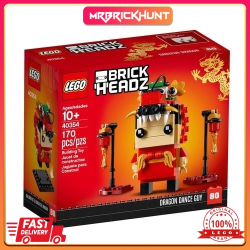 [MrBrickHunt] Lego 40354 Brickheadz Dragon Dance Guy | Block Toys ...