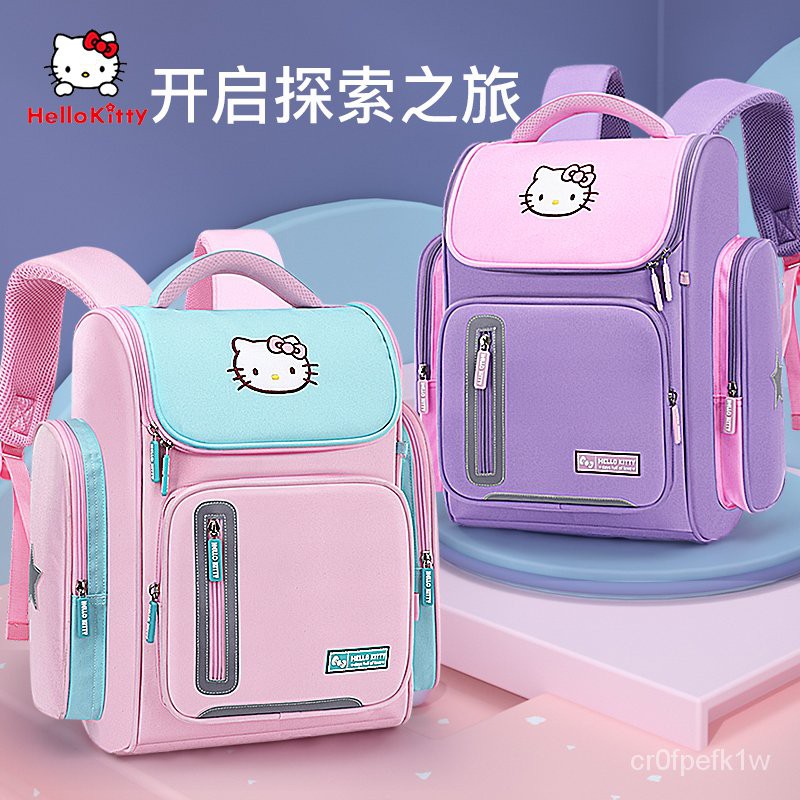 Hello Kitty Beg Sekolah Sekolah Rendah Budak Perempuan1-3-6Gred Puteri ...