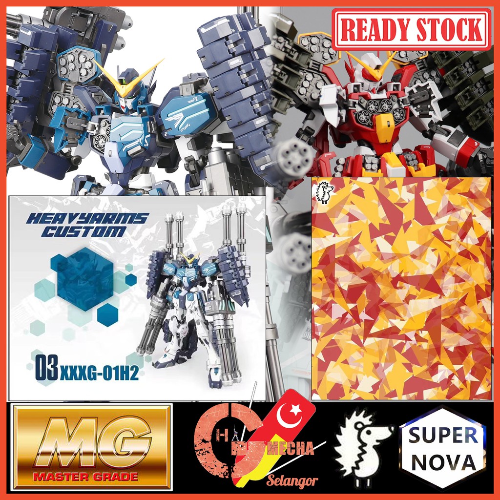 [Supernova] MG Heavyarm Igel Blue Yellow Custom EW TV Ver MB Super Nova ...