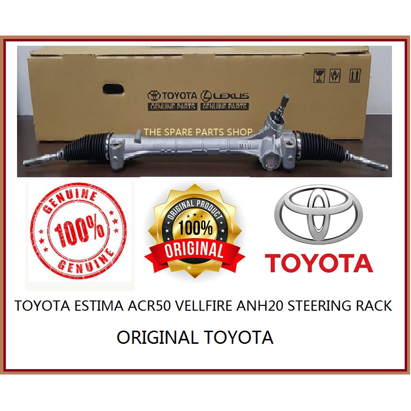 Toyota estima acr50 vellfire anh20 steering rack assembly - toyota ...