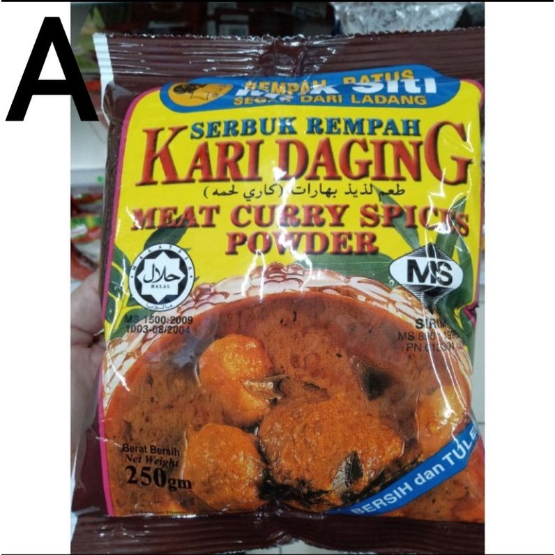 REMPAH MAK SITI KARI DAGING/IKAN 250G 🌟 READY STOK 🌟 | Shopee Malaysia