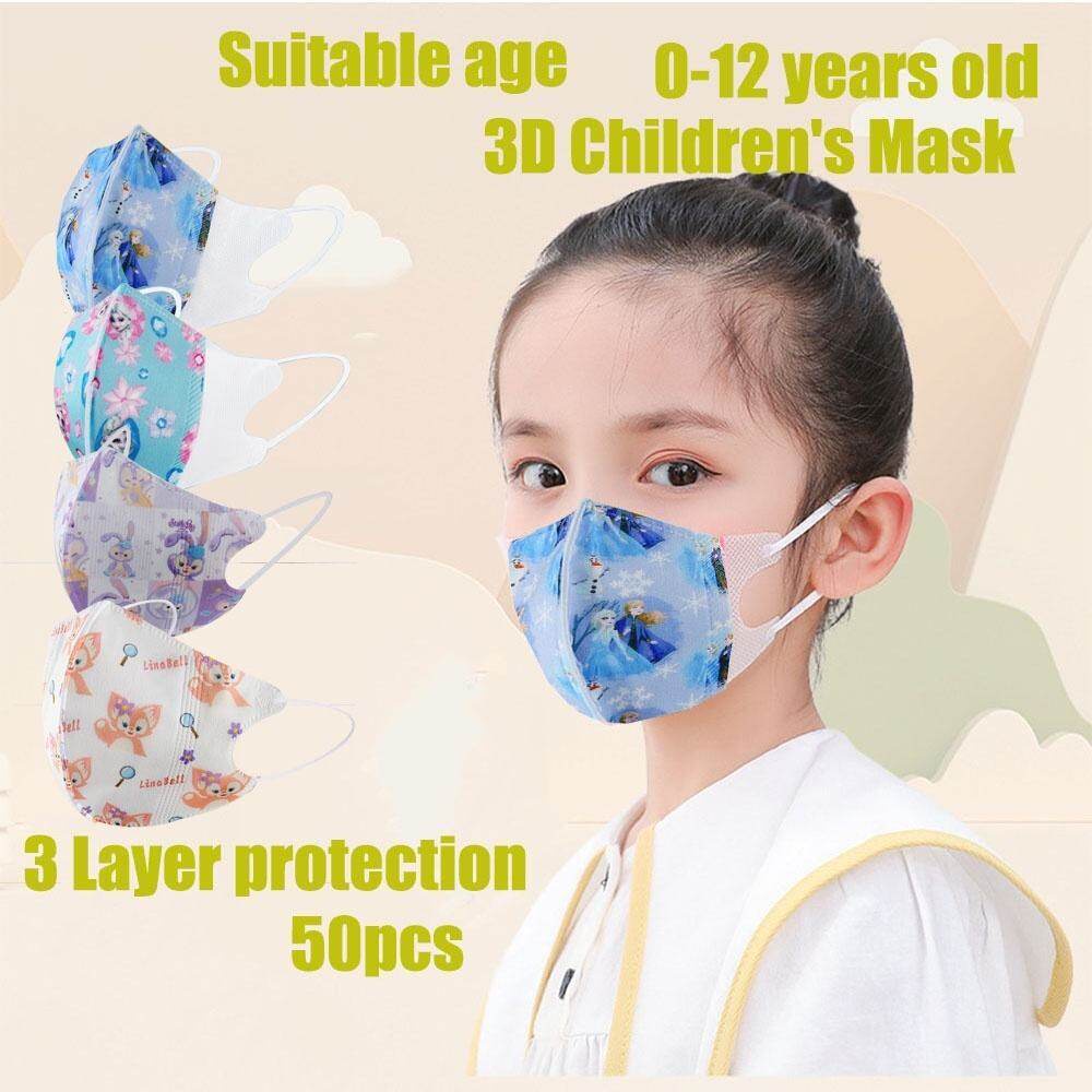 50Pcs 3D Mask Kids 4Ply Protection Face Mask KN95 Mask Cartoon BFE98 ...