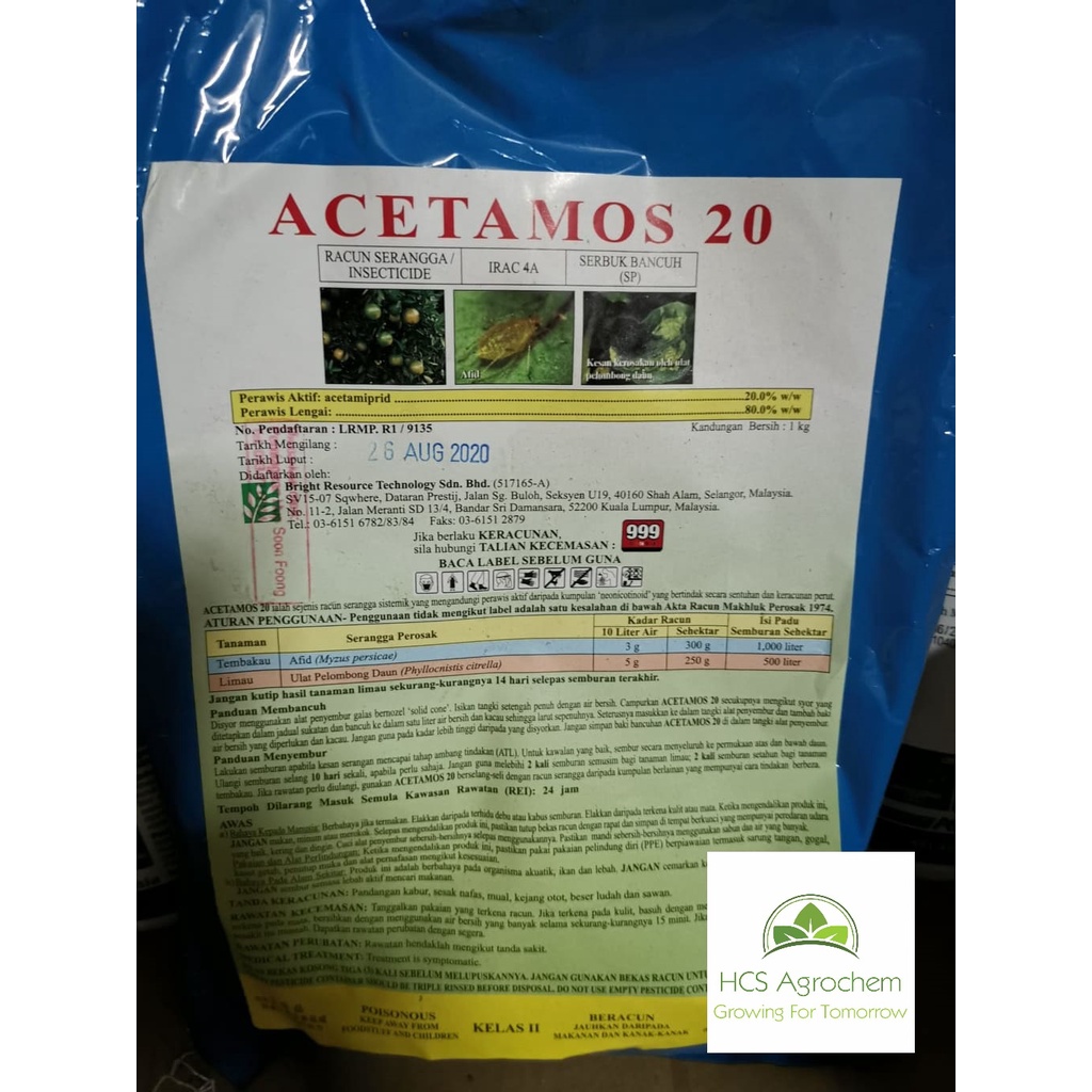 (+-1kg) Racun serangga acetamiprid Acetamos 20 | Shopee Malaysia