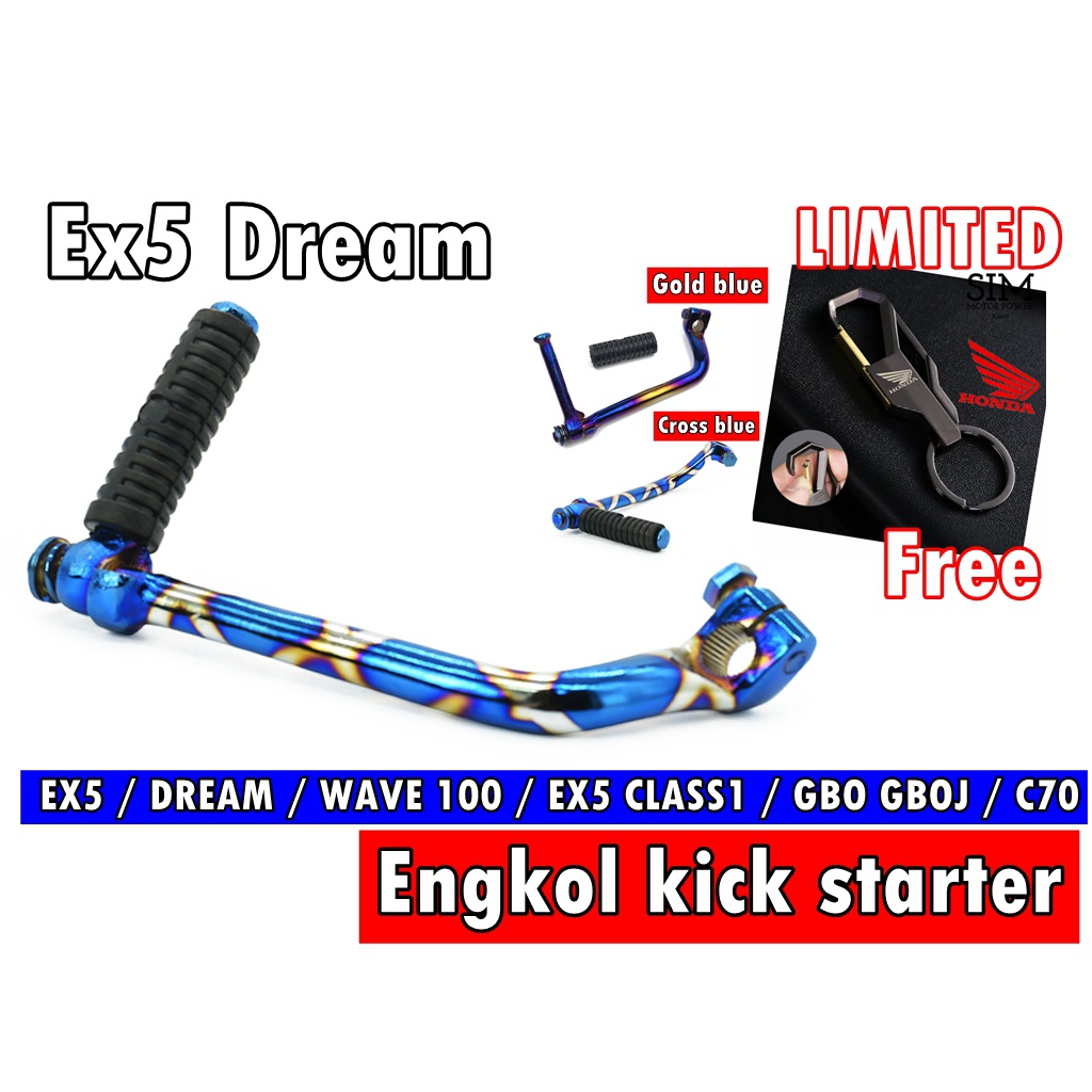 HONDA EX5 / DREAM / WAVE 100 / EX5 CLASS1 / GBO GBOJ / C70 TITANIUM KICK STARTER PEDAL START ...