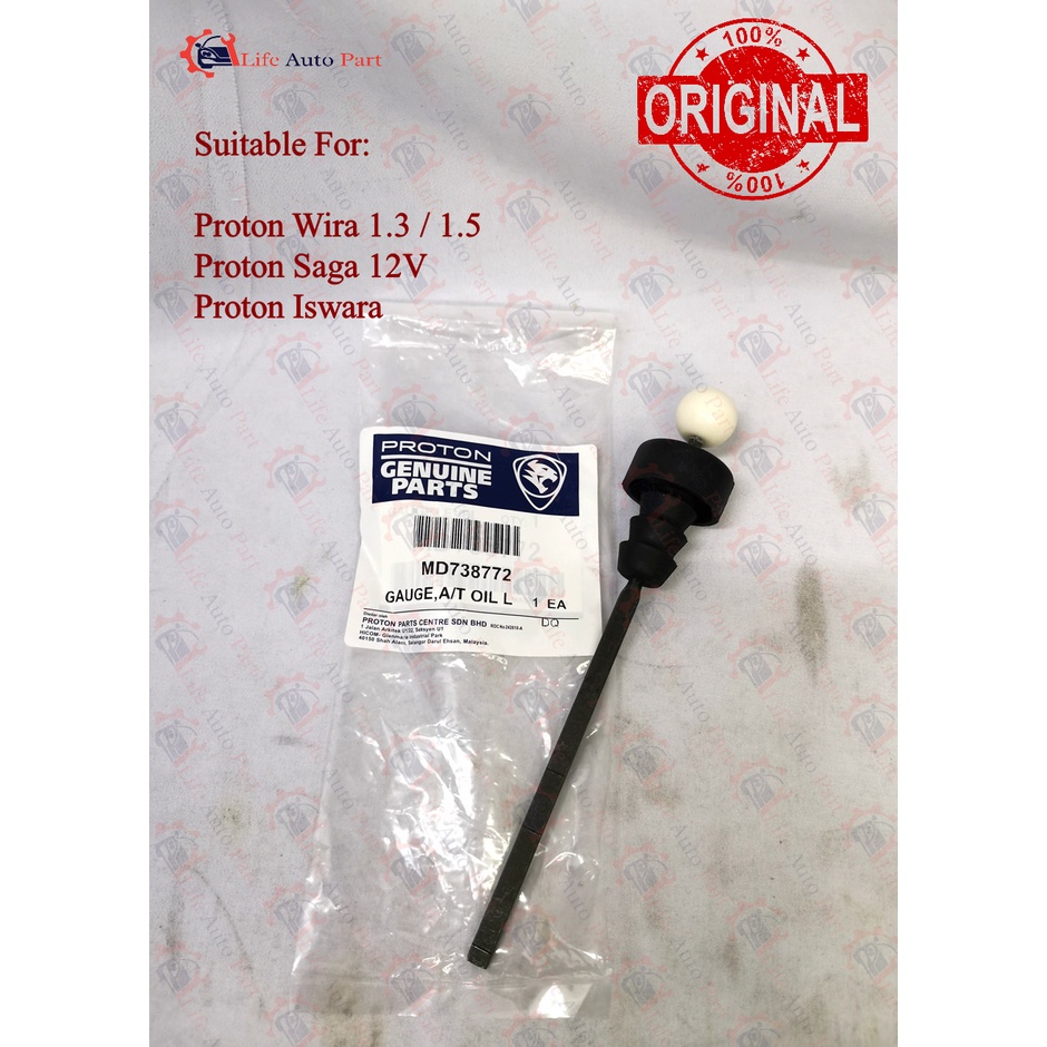 ORIGINAL PROTON WIRA 1.3 1.5 SAGA 12V ISWARA GEAR BOX OIL DIP STICK ...
