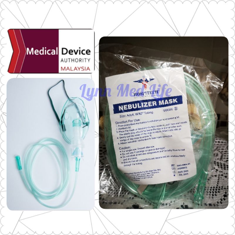Hospitech Nebulizer Mask (Adult Dewasa) Asthma COPD 82'' Tubing (May ...