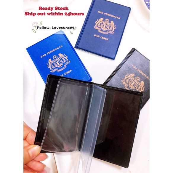 Card Holder Identification Card ID Card Cover IC Driving License ...
