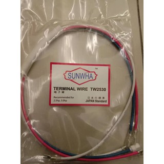 Compressor terminal wire 1.0hp/1.5hp/2.0hp/2.5hp/(KOREA/JAPAN standard ...