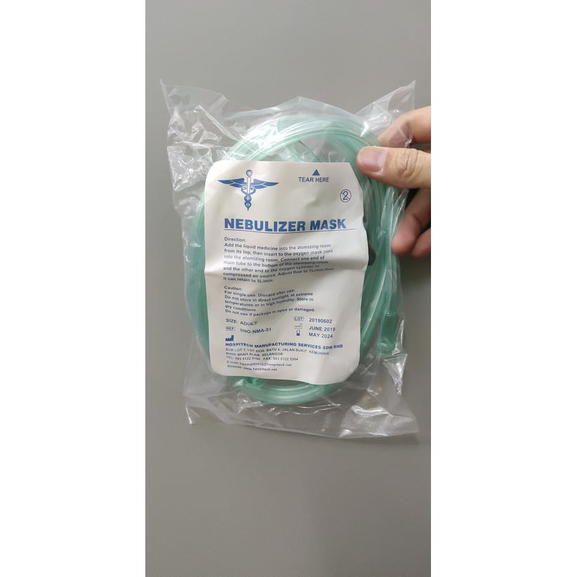 Nebulizer Mask with Neb Kit - Adult 1PC | Shopee Malaysia