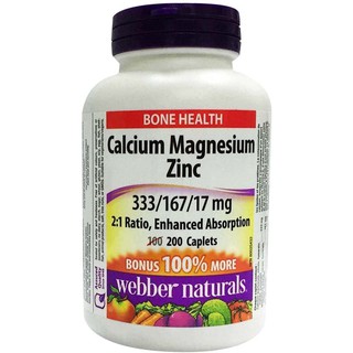 Webber Naturals Calcium Magnesium Zinc, 200 ct | Shopee Malaysia