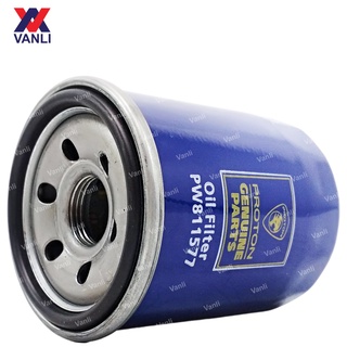 Proton Oil Filter for ALL Proton models ( PW811577 Blue / PC121102 ...