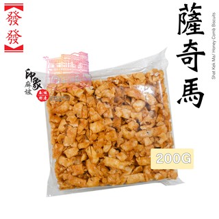 HUAT HUAT KOUPING, Online Shop | Shopee Malaysia