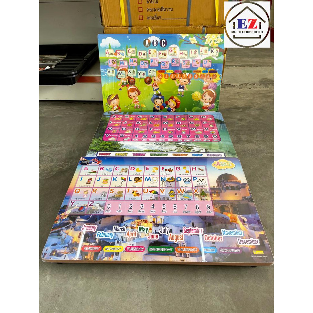 16" X 24" ABC TABLE / KIDS TABLE/ STUDY TABLE/ MEJA ABC KANAK KANAK ...