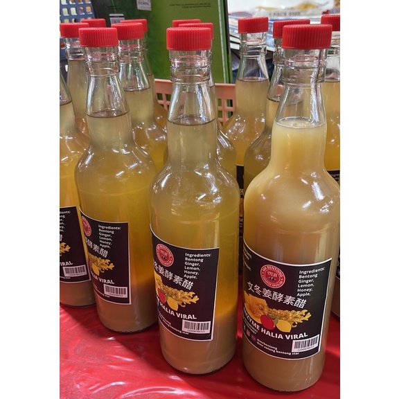 VIRAL 100% Enzyme Halia & Serbuk Tea Halia Mr Bentong [READY STOCK ...