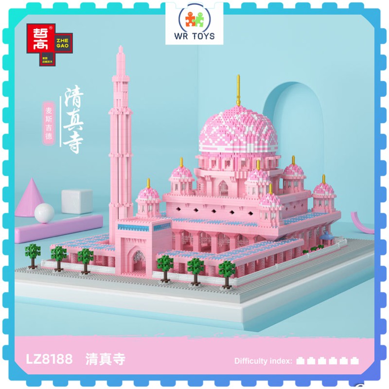 LEZI LZ8188 Putrajaya Masjid Lego Blok Bangunan Pink Mosque Castle ...