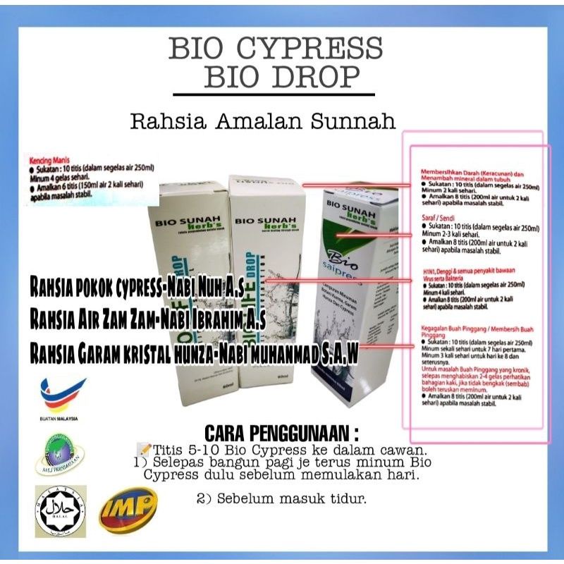 BIO LIFE BIO DROP BIO CYPRESS 60ML - ikhtiar penyakit barah, darah ...