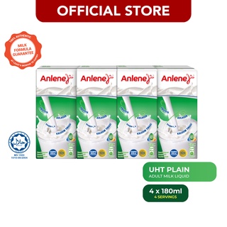Anlene Official Store Online, September 2022 | Shopee Malaysia