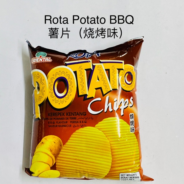 rota potato chips keropok bbq 薯片 烧烤味 70g | Shopee Malaysia