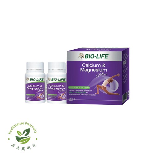 BIOLIFE CALCIUM & MAGNESIUM PLUS 2x30'S | Shopee Malaysia