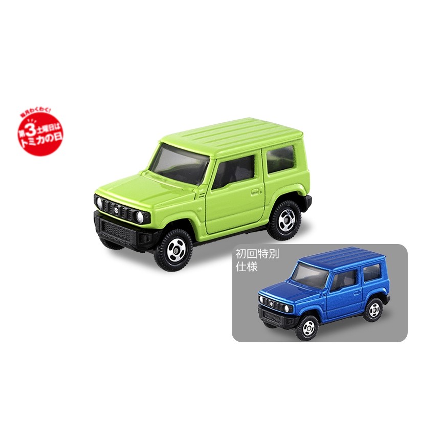 Tomica No. 14 Suzuki Jimny (with 2019 label) | Shopee Malaysia
