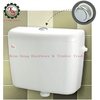 TECHPLAS Single Flush Push Button Plastic Cistern (Heavy Duty) | Shopee ...