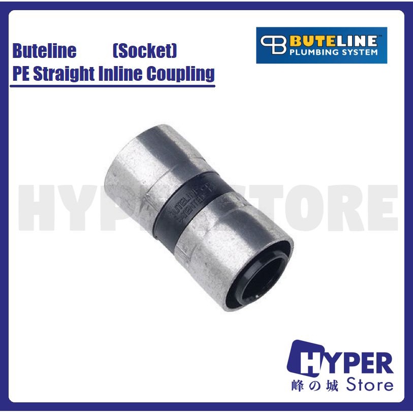 Buteline Fitting | PE Straight Inline Coupling | Socket | Cold Water ...