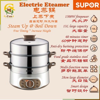 supor - Prices and Promotions - Feb 2023 | Shopee Malaysia