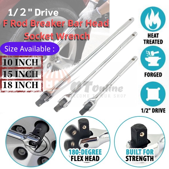 1/2 Inch Drive Extension Breaker Bar F-handle F Rod Breaker Bar 10 ...