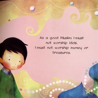 Ali Gator : Allah Tells Me | Shopee Malaysia