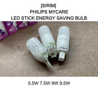 [SIRIM] Philips LED Stick Bulb E14 E27 PLC Energy Saving MyCare Lighting Home Ceiling Lamp Down ...