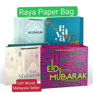 raya gift - Prices and Promotions - Feb 2023 | Shopee Malaysia