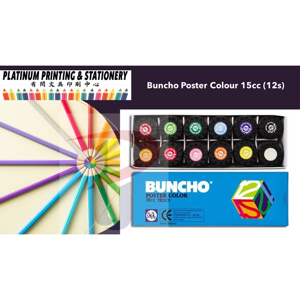 Buncho Poster Colour 15cc (12s) | Shopee Malaysia