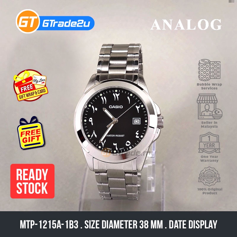 Original Men MTP-1215A-1B3 MTP1215A-1B3 Analog Arabic Jam Jawi Watch ...