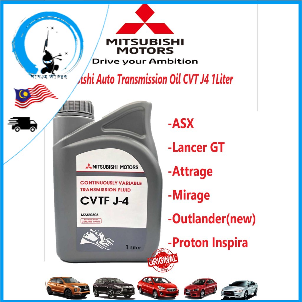 Mitsubishi ATF CVT J4 Auto Transmission Oil 1Liter -Lancer GT/ASX ...