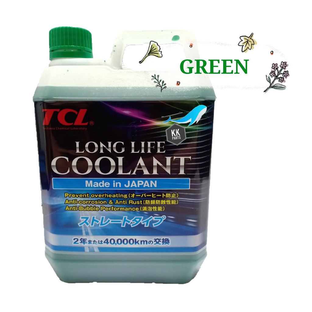 TCL Long Life Coolant GREEN Colour [2L] | Shopee Malaysia