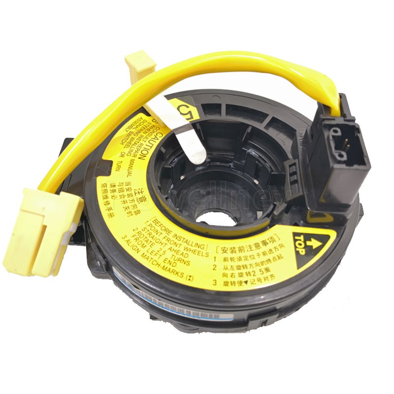 Toyota Corrolla Altis 2001-2005 Clock Spring Spiral Cable Airbag Sensor ...