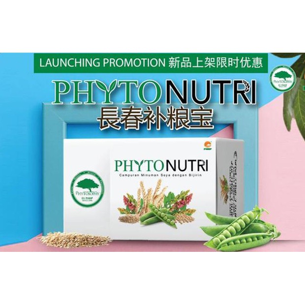 PHHP Breakfast Nutri Grains (ALL PLANT BASED PROTEIN) 100% Genuine (29g ...