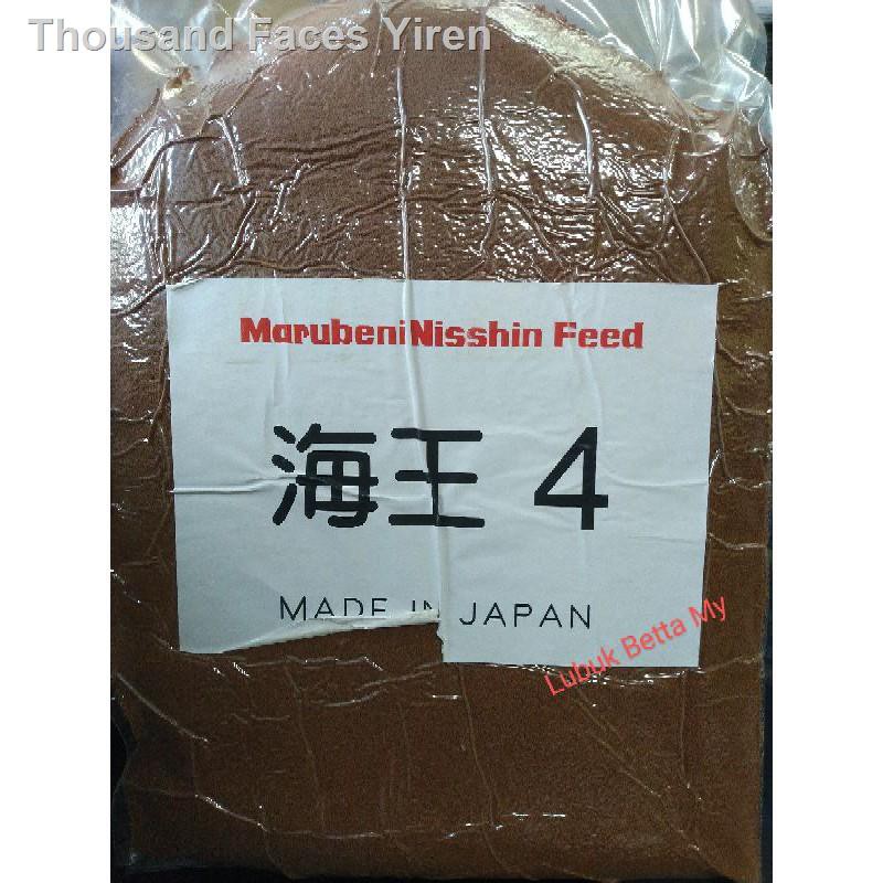 ☄ ┇akuarium 👜betta👜 ikan laga betta pallet marubeni 3 4 5 high protein ...
