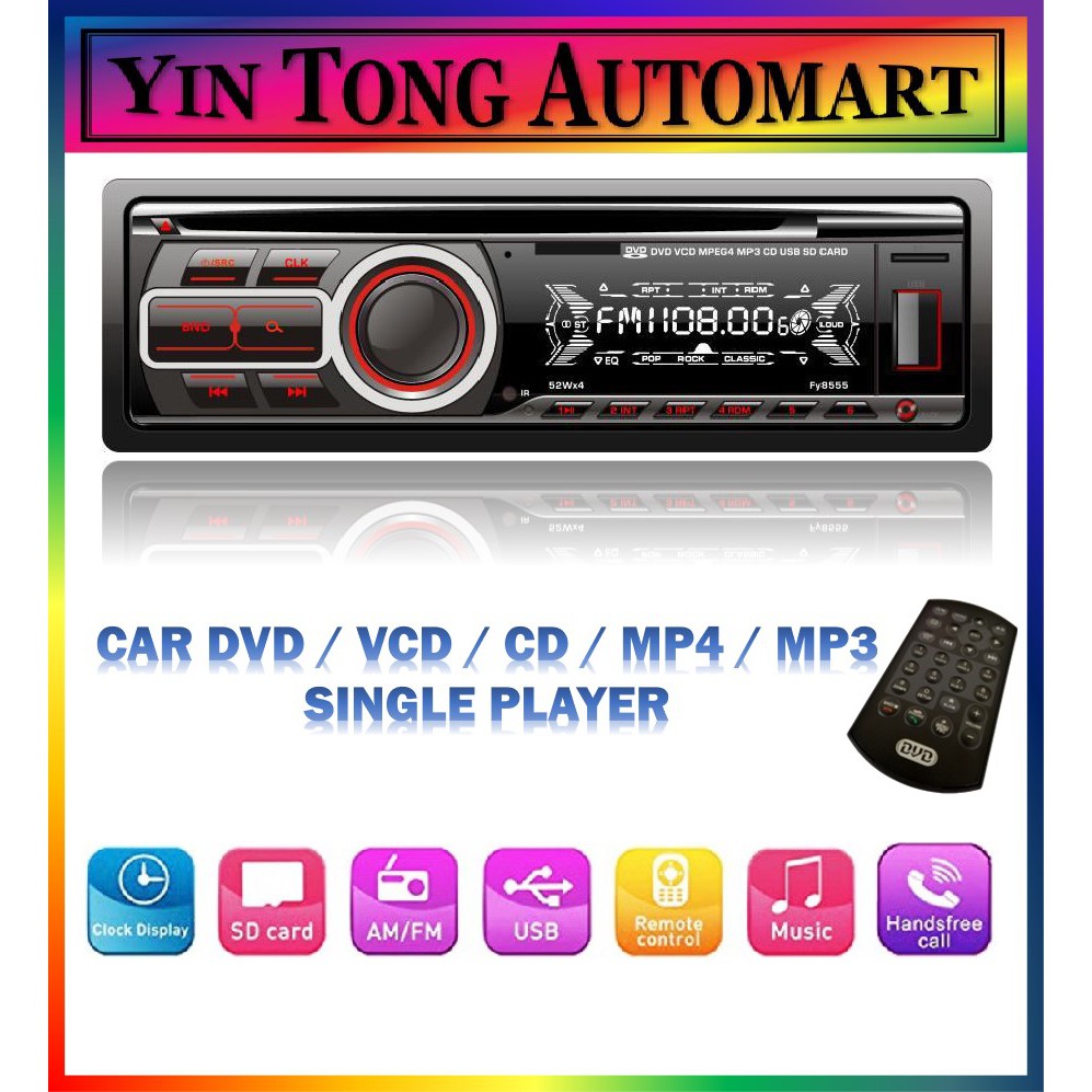 Car DVD/VCD/CD/MP4/MP3 Single Player | Shopee Malaysia