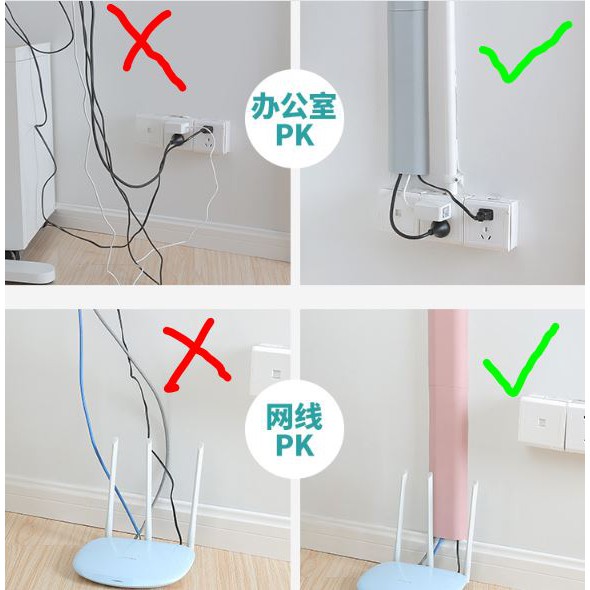 [READY STOK MALAYSIA] TV Cable cover Penutup wayar Wire cover | Shopee ...