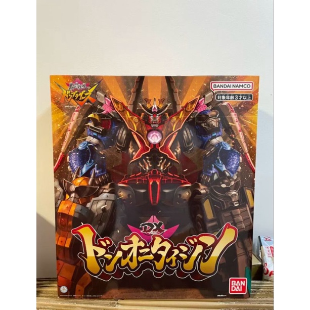 Instock Avataro Sentai Donbrothers DX Don Onitaijin Robo Megazord ...