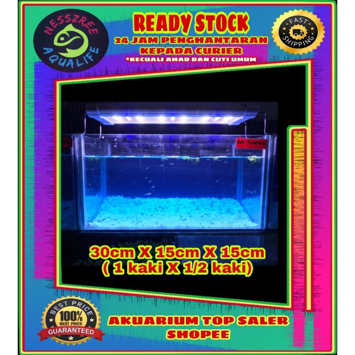 akuarium 30cmX15cmX15cm + penutup kaca custom (cermin 5mm) dan pelbagai ...