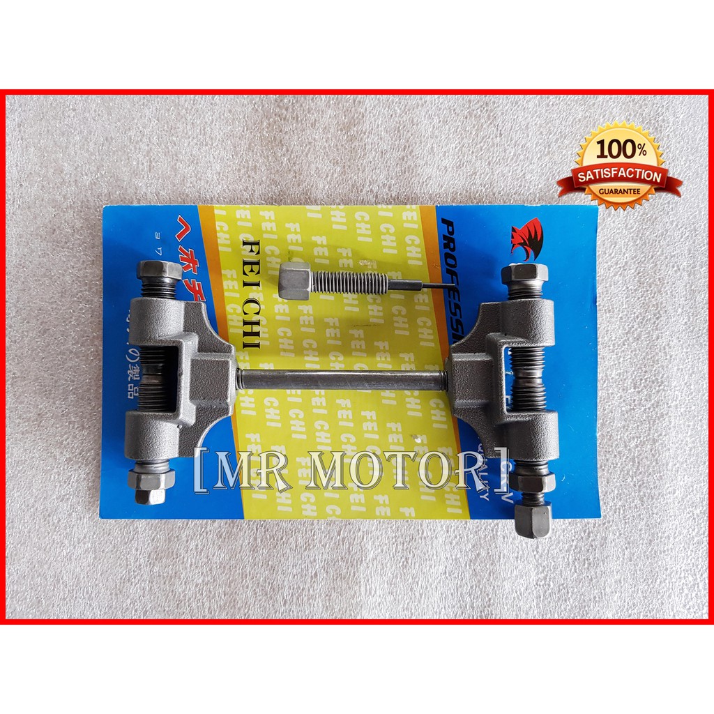Motor Timing Chain Cutter Heavy Duty | Shopee Malaysia