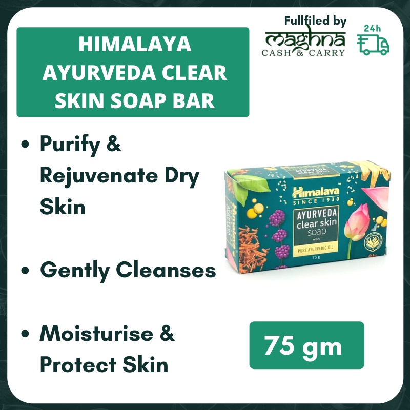 Himalaya Ayurveda Clear Skin Soap Bar with Pure Ayurvedic Oil - 1 Bar ...