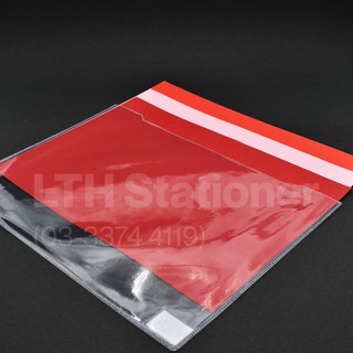 LTH CBE // Astar A4 Size Transparent Clear Document Holder File PVC ...