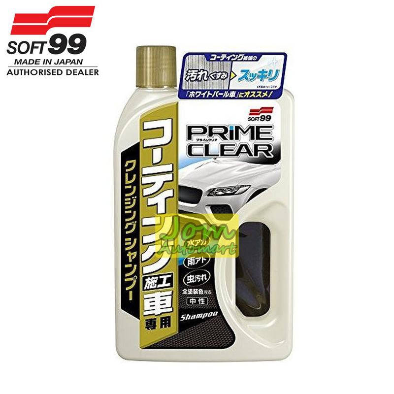 Soft 99 Prime Clear Shampoo - Cleansing Shampoo for Coated / Waxed Car ...