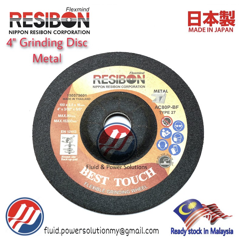 Genuine "Resibon" Japan 4" Flexible Grinding Wheel , 100mm x 2.5mm x ...