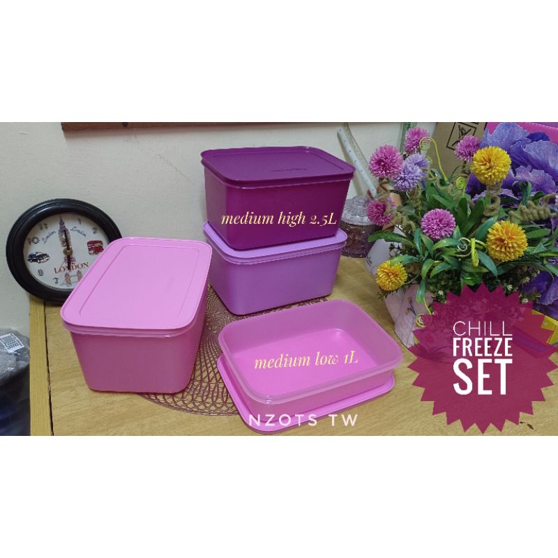 New Chill Freeze Medium Low 1L / 2.5L (1pc) | Shopee Malaysia